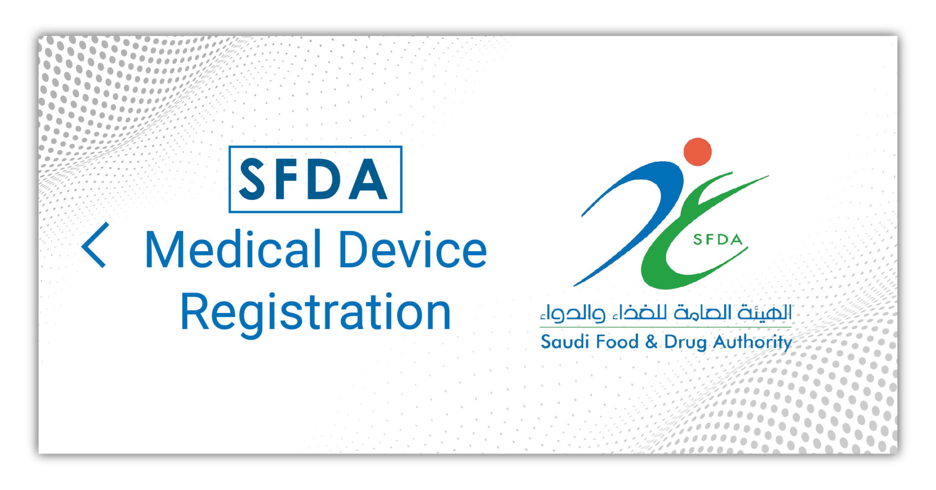 SFDA Certification Consulting for Medical Devices in Germany | Operon ...