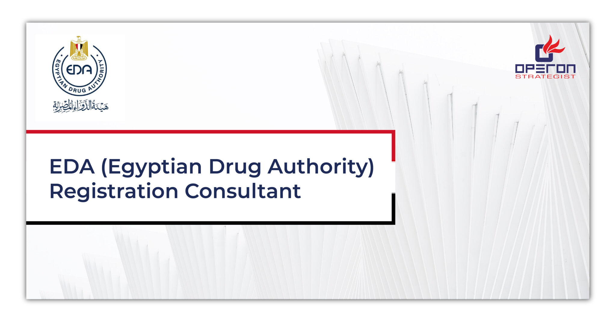 EDA Registration for Medical Devices and IVDs | Operon Strategist