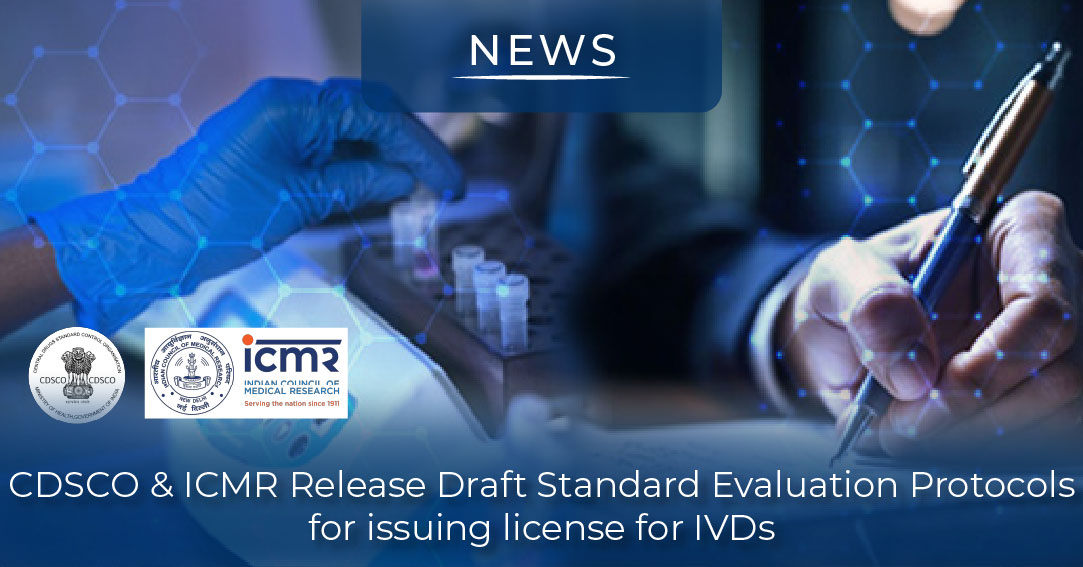 ICMR & CDSCO Release Draft Evaluation Protocol for HMPV Real-Time PCR ...
